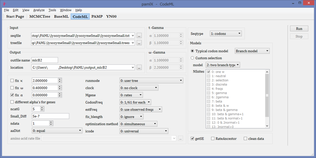 PAML-XでGUI環境のPAMLを試してみる - kiliwave