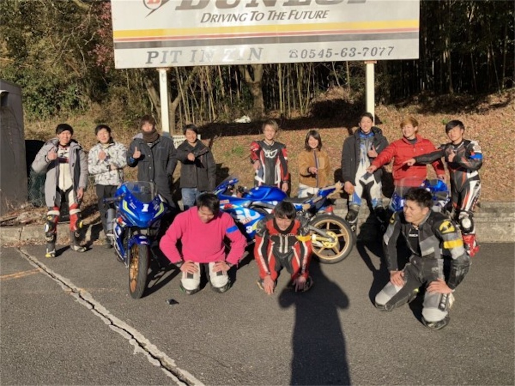 初めてのバイクレース RB150 - まいにちカチューシャ