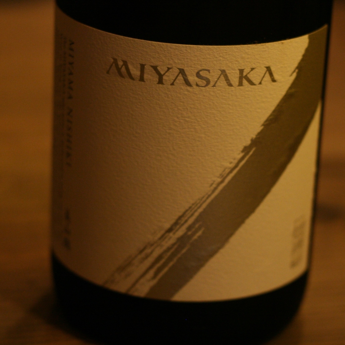 『MIYASAKA（長野）』新たな挑戦は「大地を照らす」 - K's MENU Note