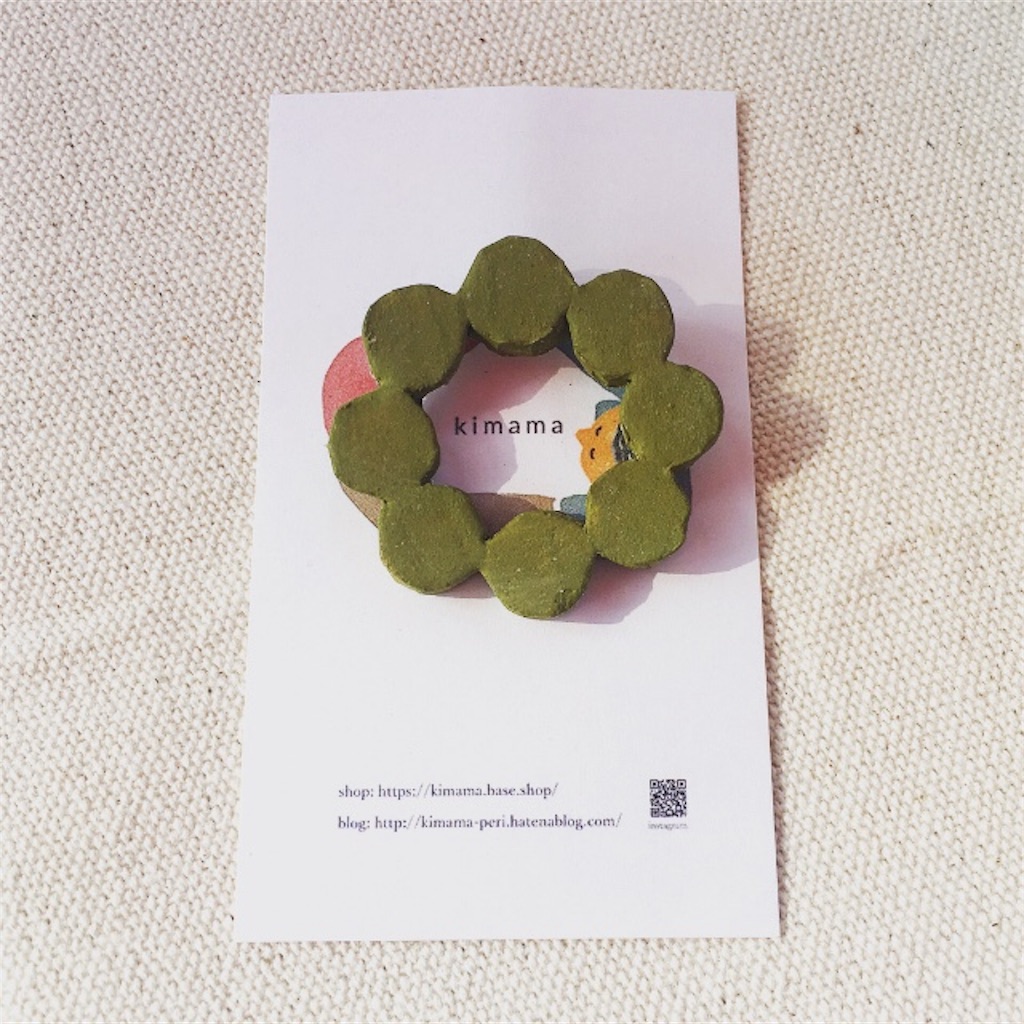 kimama初出店！ in てづくりサーカス - kimama