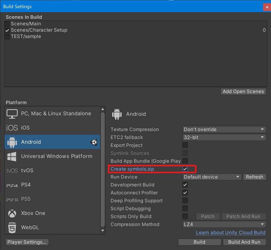 Android Logcatからsymbolicateしてみよう！ - unityでいってみよう！