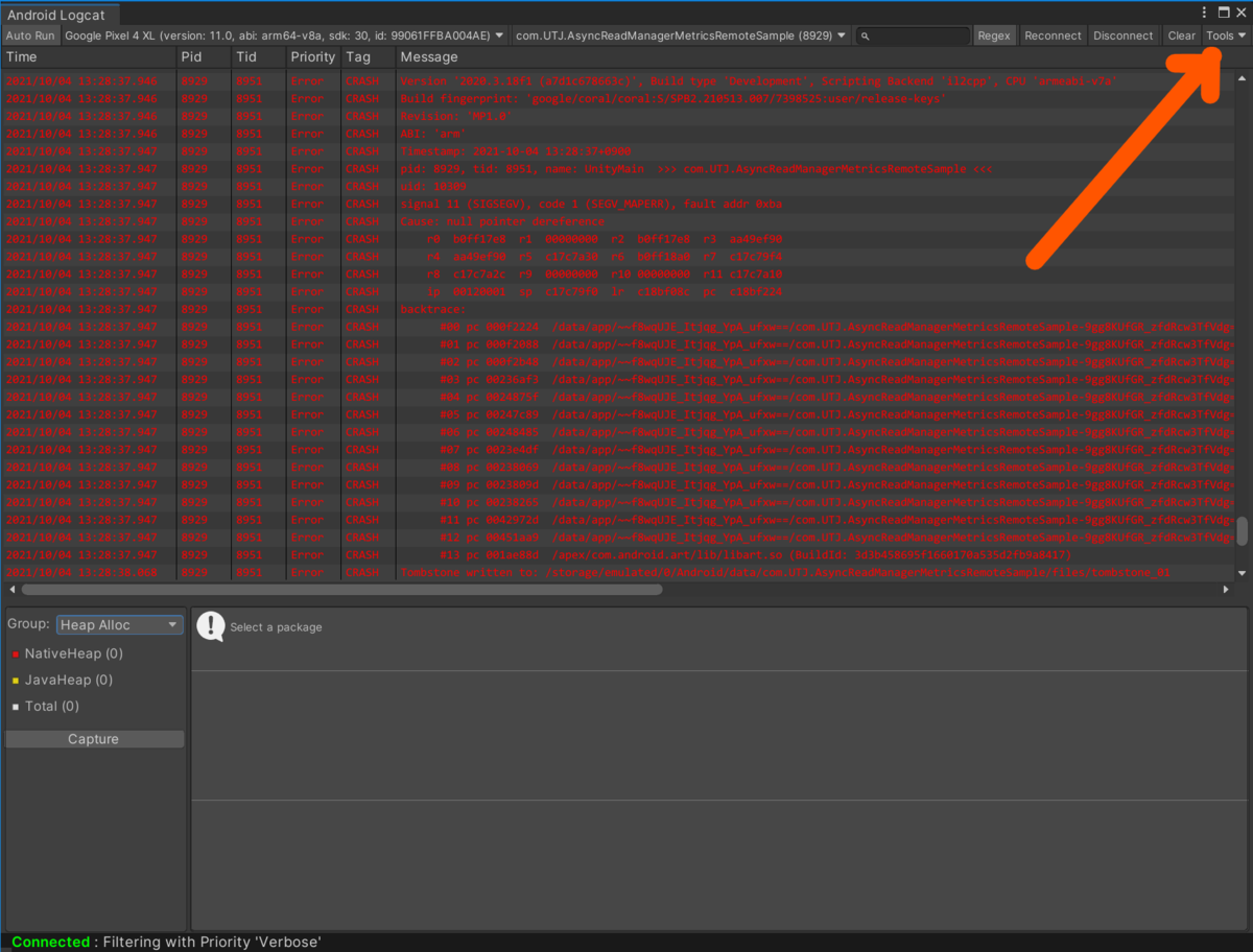 Android Logcatからsymbolicateしてみよう！ - unityでいってみよう！