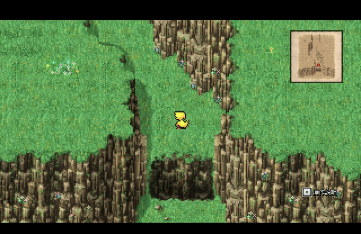 ピクセルリマスターFF5をプレイpart1 - kinako_12のブログ