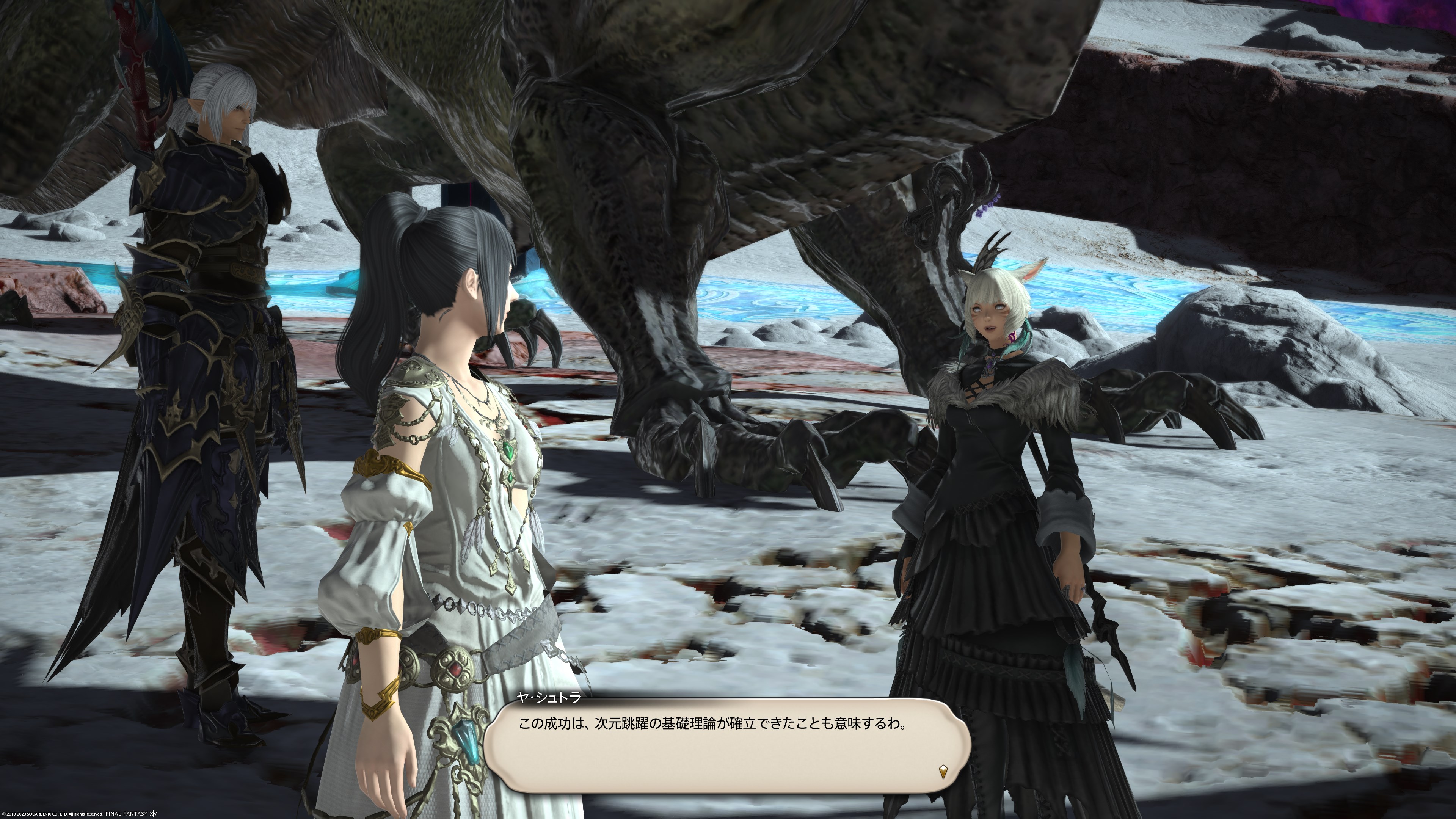 FF14プレイ日記 #359「ヴォイドゲートを開く」 - 脳内随想録