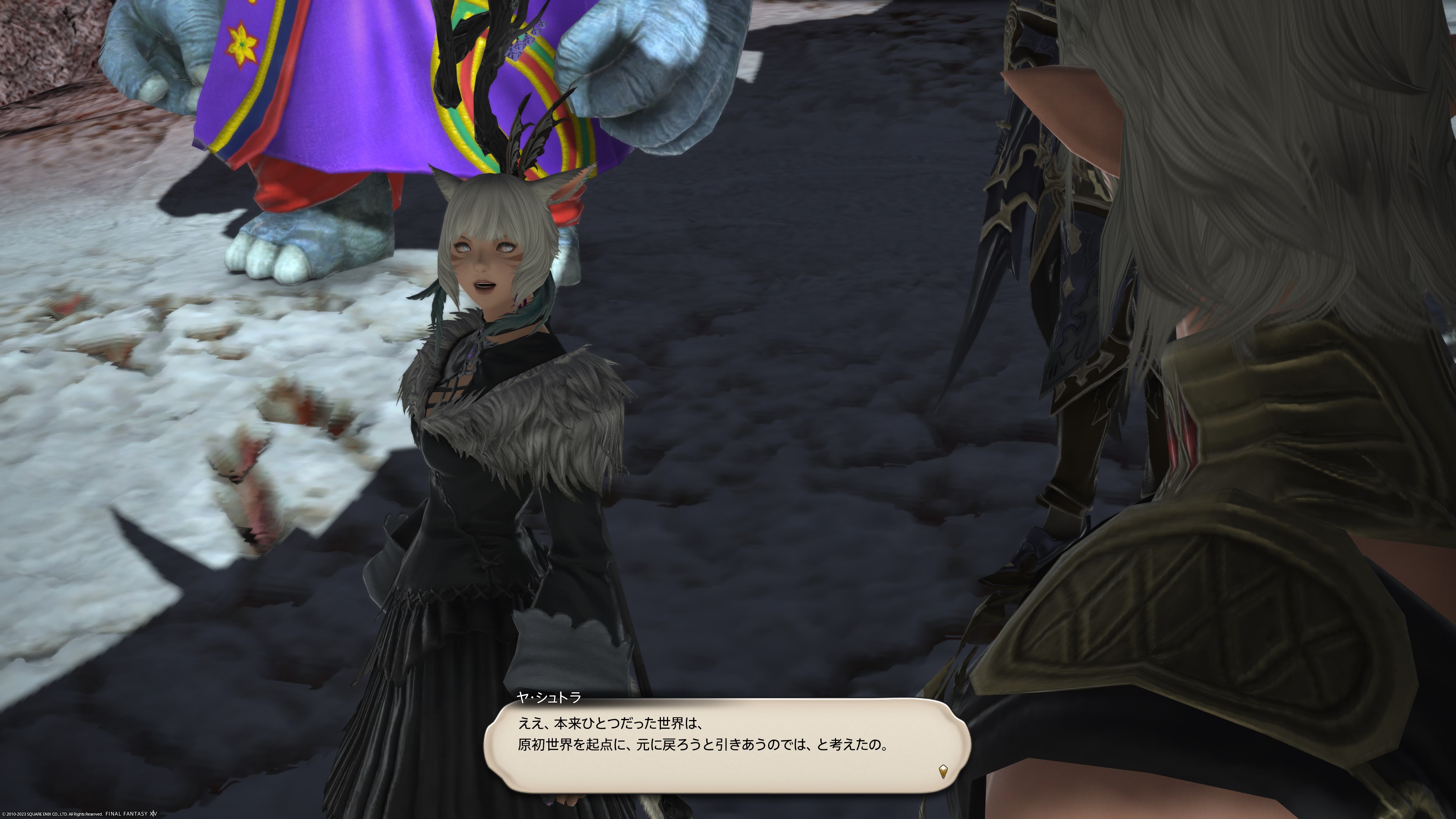 FF14プレイ日記 #359「ヴォイドゲートを開く」 - 脳内随想録