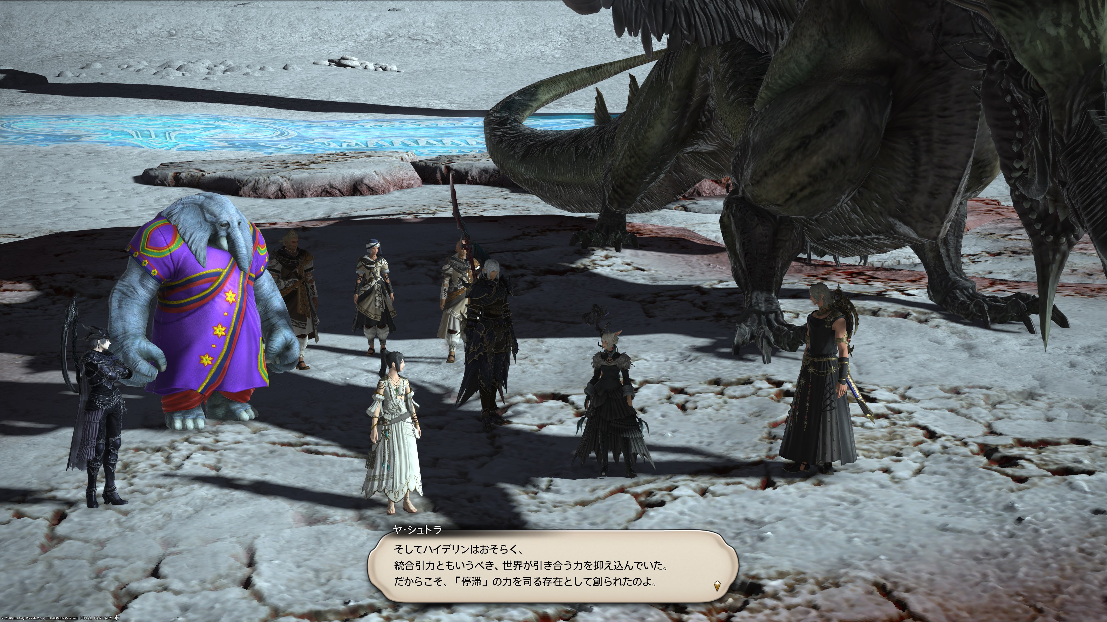 FF14プレイ日記 #359「ヴォイドゲートを開く」 - 脳内随想録