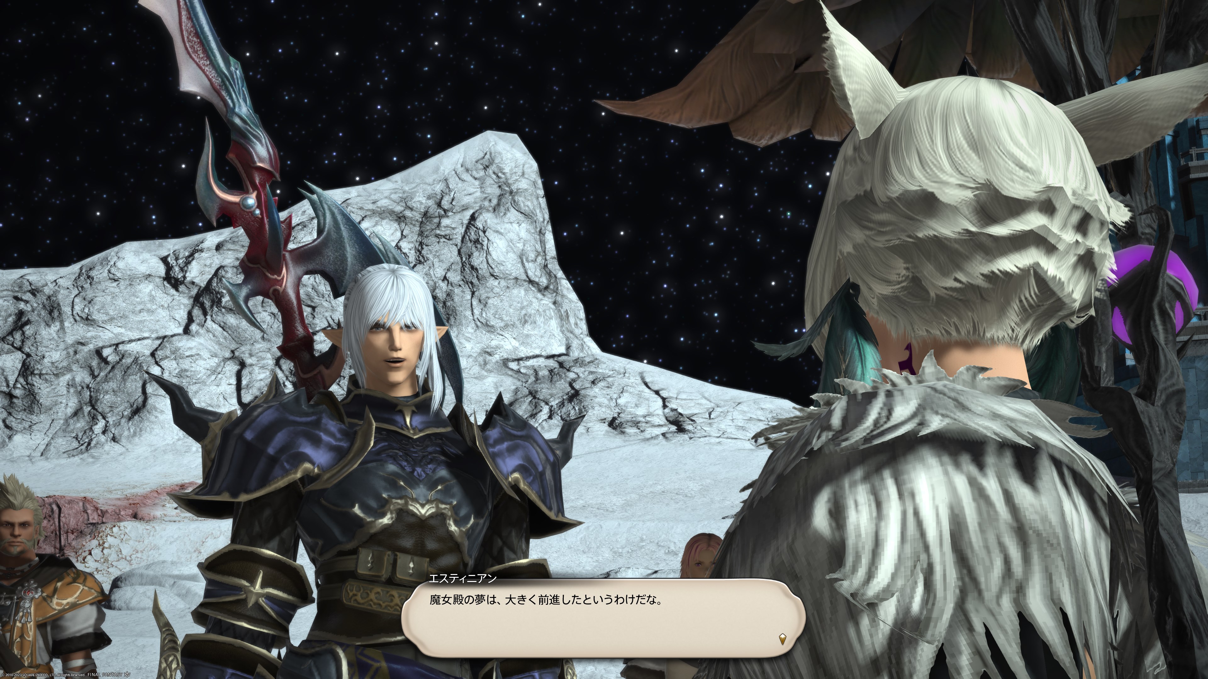 FF14プレイ日記 #359「ヴォイドゲートを開く」 - 脳内随想録