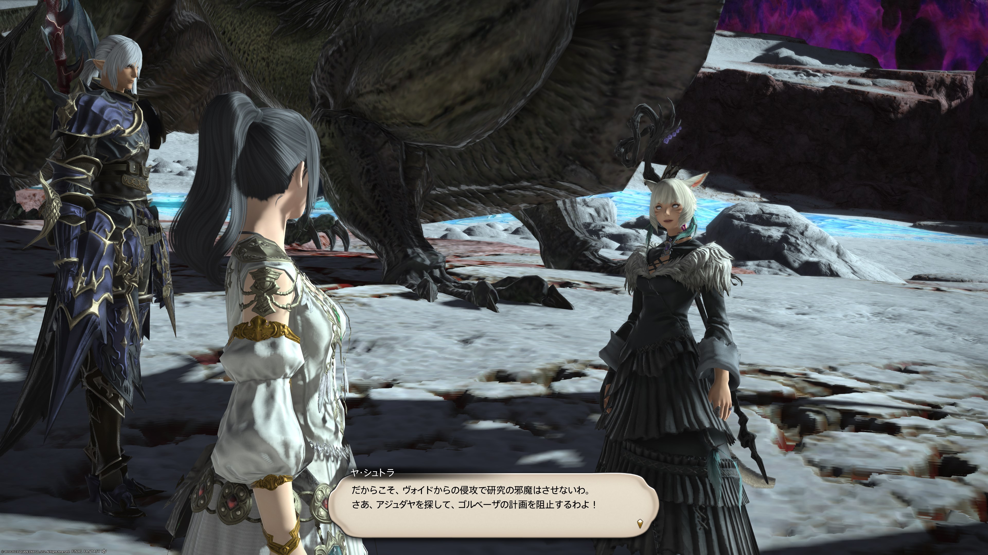 FF14プレイ日記 #359「ヴォイドゲートを開く」 - 脳内随想録