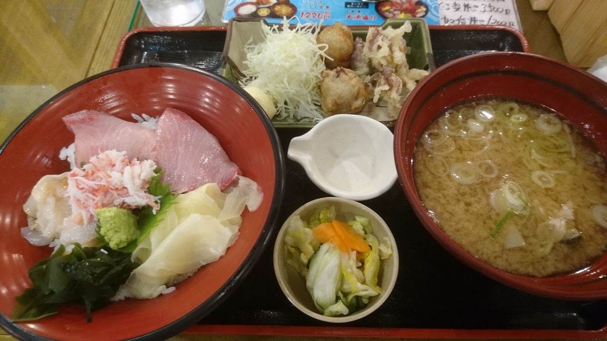 富山駅周辺の海鮮丼ランチ情報 - Masassiah Blog
