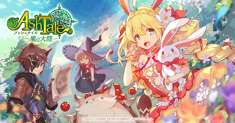 【2023】PCのMMORPGおすすめ20選！ネトゲガチ勢が厳選してみた【オンラインゲーム】 - GAME TANK