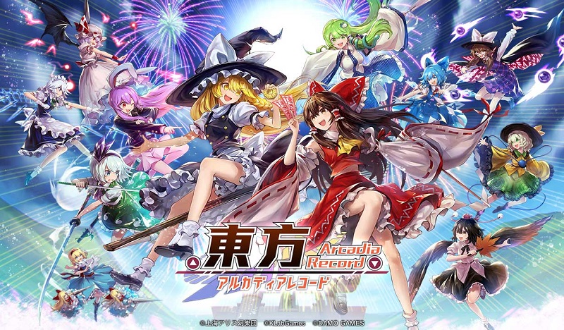 【東方アルカディアレコード】リセマラ当たりランキング。最強キャラはこれだ!【東方アルカ】 Game Tank