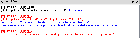 OpenModelica(とJModelica)でBuildingsライブラリを学ぶ_その8 - kinonotofu’s blog