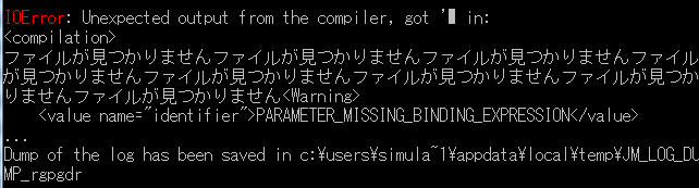 OpenModelica(とJModelica)でBuildingsライブラリを学ぶ_その8 - kinonotofu’s blog