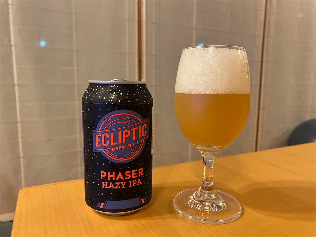 phaser hazy IPA (ecleptic) - Outdoor and beers