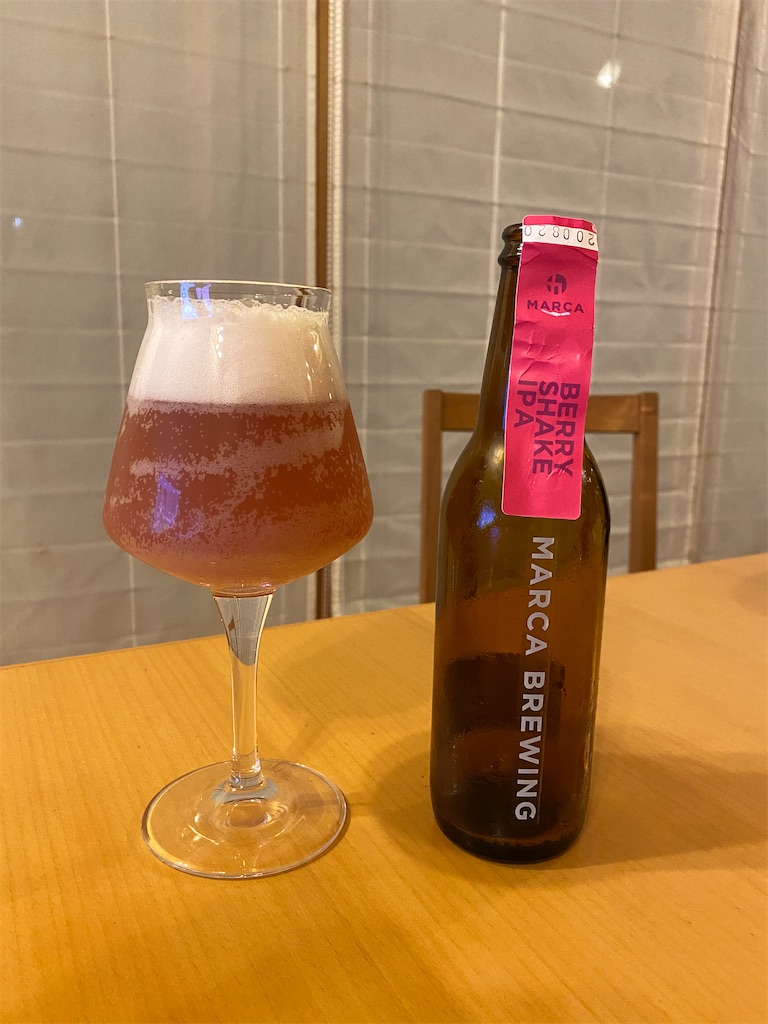 MARCA BREWING BERRY SHAKE IPA - Outdoor and beers