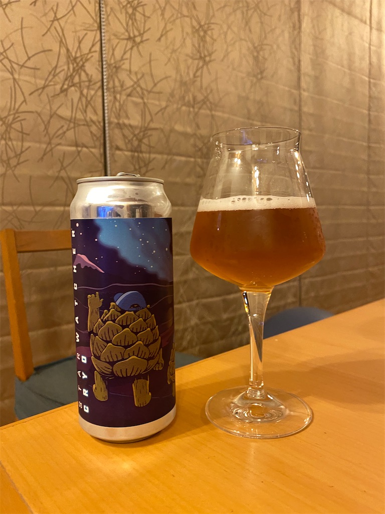 WCB STARWATCHER CRYO - Outdoor and beers