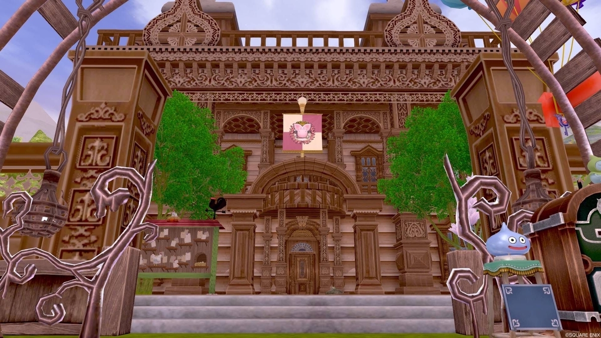 【ドラクエ10】家具を組み合わせて元々の家キットのように作る♡ダイヤモンドランク特典のLサイズ・グランミュージアム【ハウジング】 - 今日のおきん