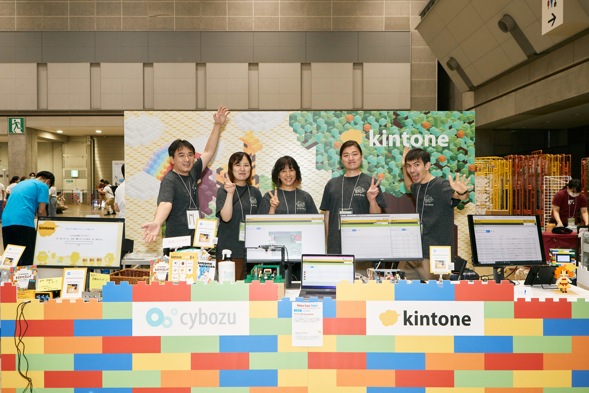 【イベント報告】Maker Faire Tokyo 2022で「モノとつながるkintone」をレゴブロックを使って紹介 - kintoneGeeks blog