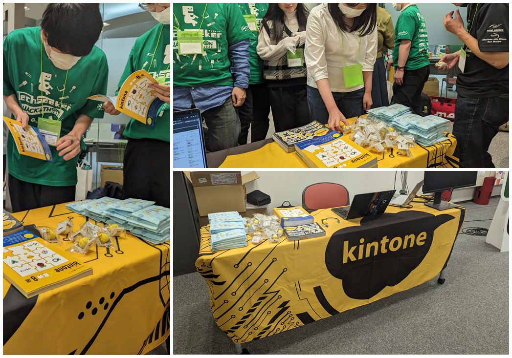 【ハッカソンレポート】TechSeeker Hackathon ＆ Collection 2023 - kintoneGeeks blog