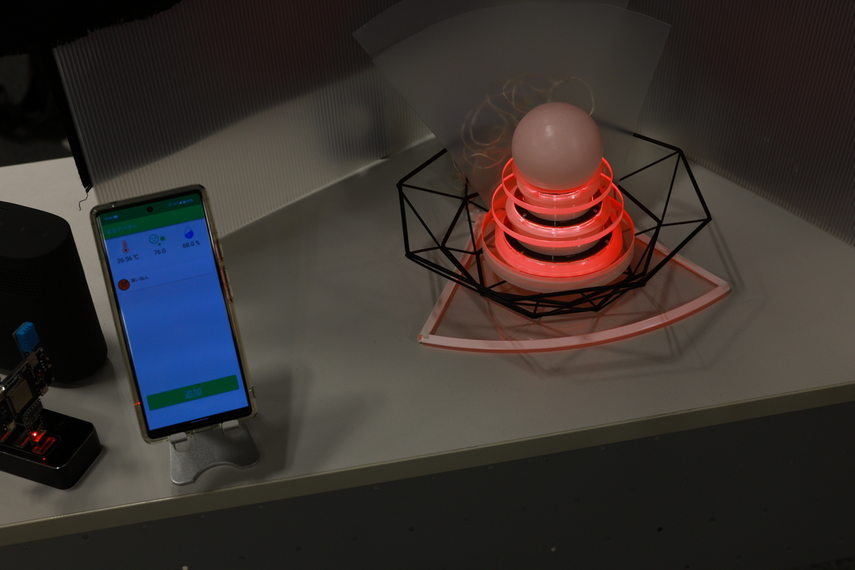 【ハッカソンレポート】TechSeeker Hackathon ＆ Collection 2023 - kintoneGeeks blog