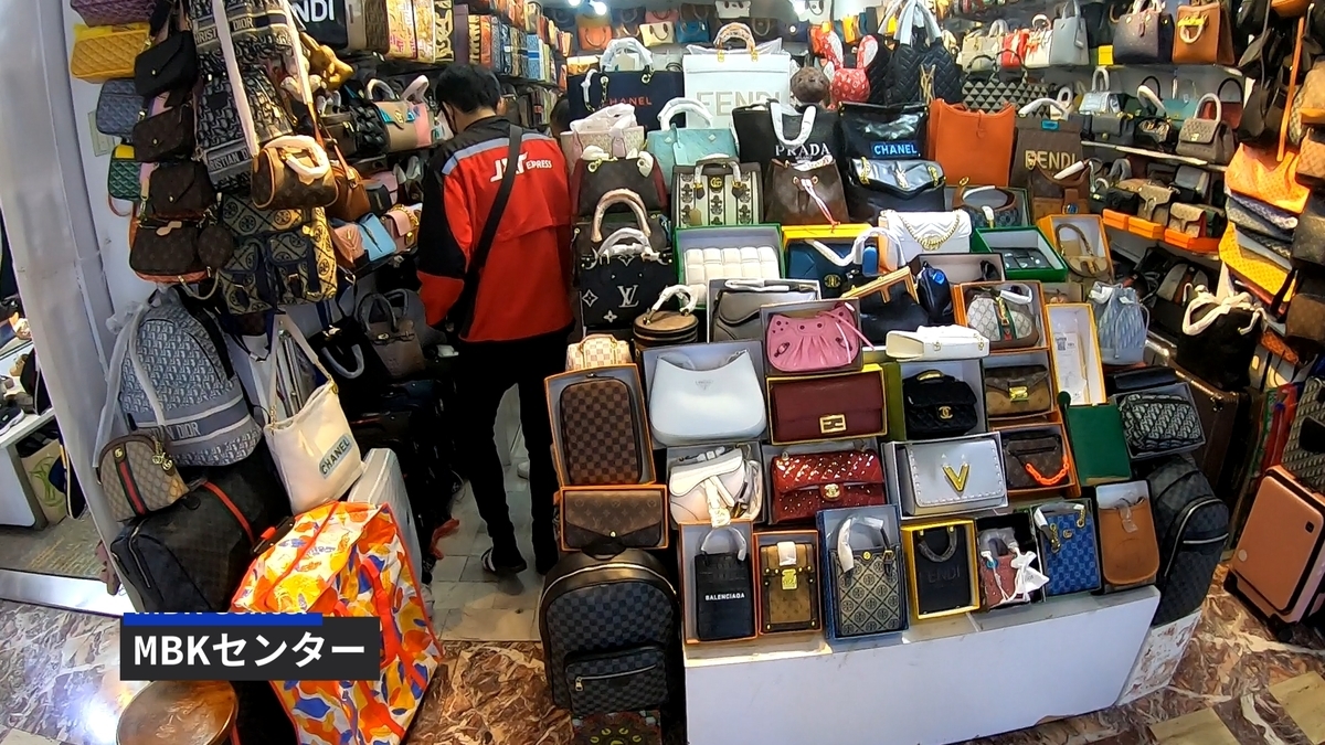 タイ、バンコク、プーケット旅（3）MBKセンターに行こう！Thailand, Bangkok, Phuket trip (3) Let's ...