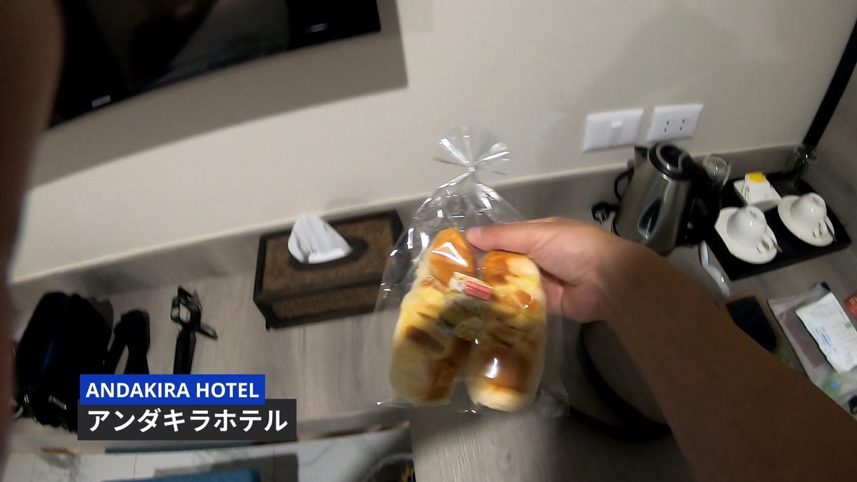 タイ、バンコク、プーケット旅（13）パトンビーチに行こう！ Let's go to Patong Beach! - 記憶旅kiokutabiのブログ