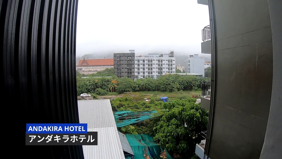 タイ、バンコク、プーケット旅（13）パトンビーチに行こう！ Let's go to Patong Beach! - 記憶旅kiokutabiのブログ
