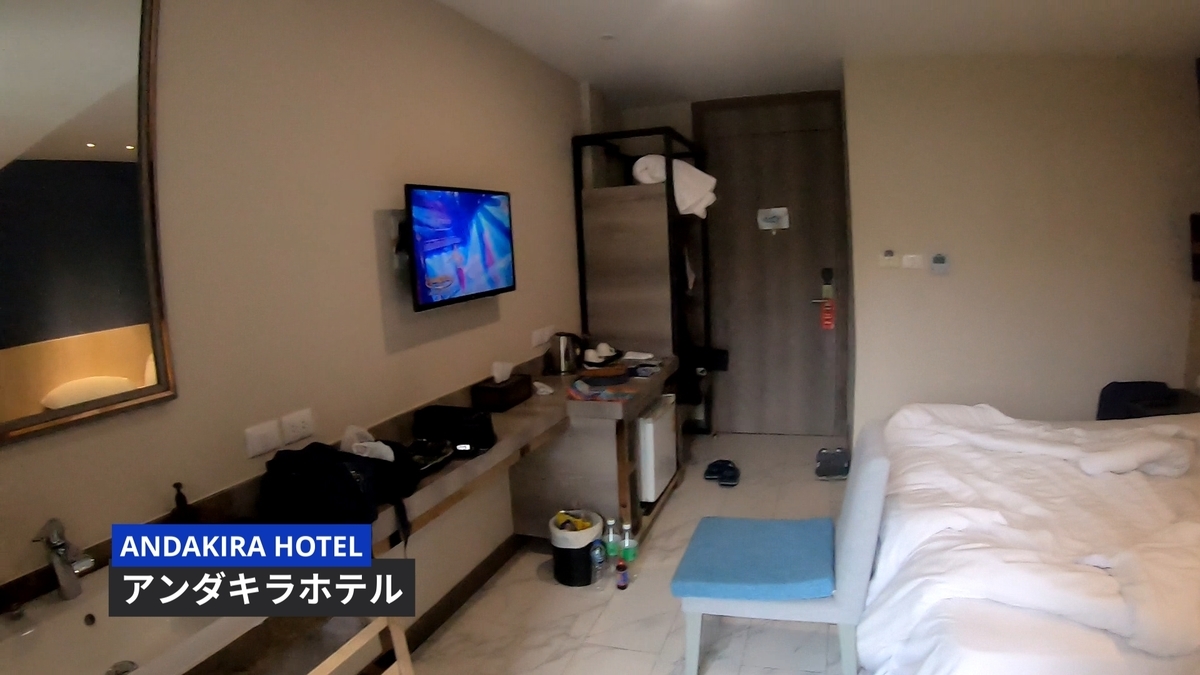 タイ、バンコク、プーケット旅（13）パトンビーチに行こう！ Let's go to Patong Beach! - 記憶旅kiokutabiのブログ