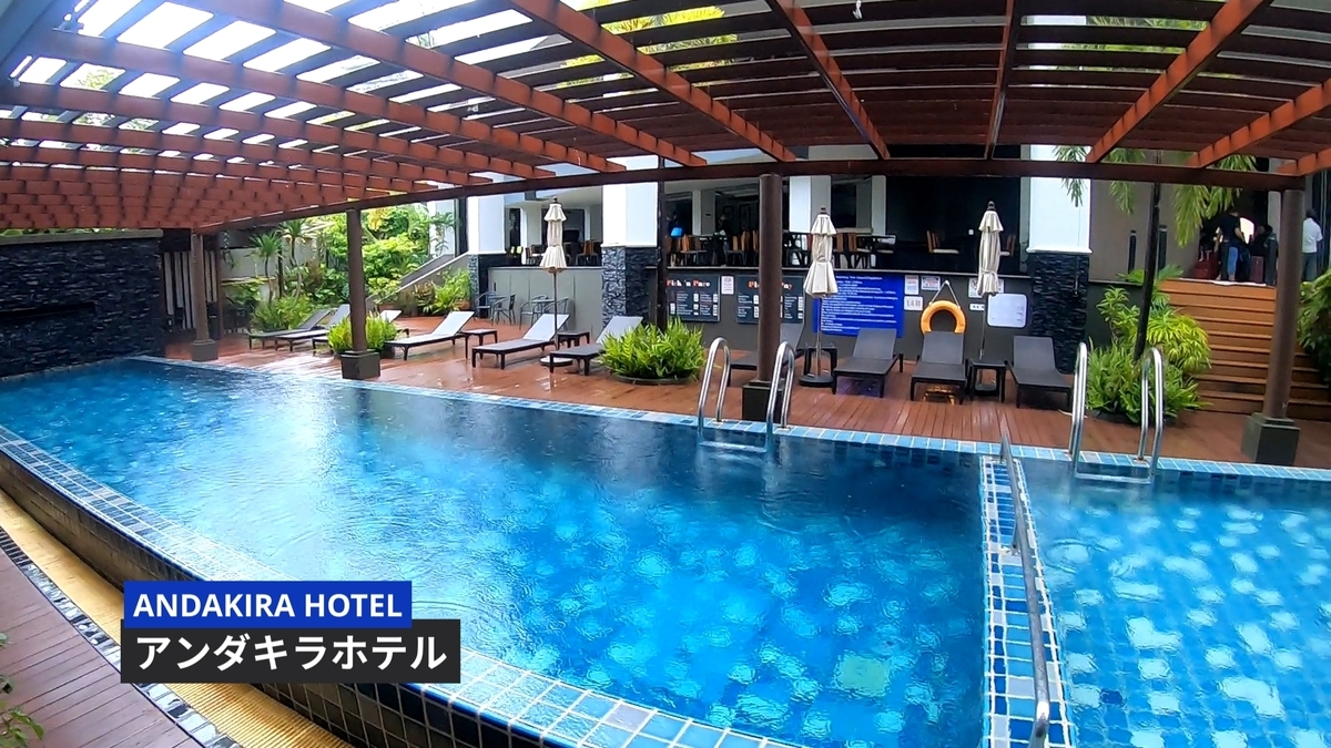 タイ、バンコク、プーケット旅（13）パトンビーチに行こう！ Let's go to Patong Beach! - 記憶旅kiokutabiのブログ