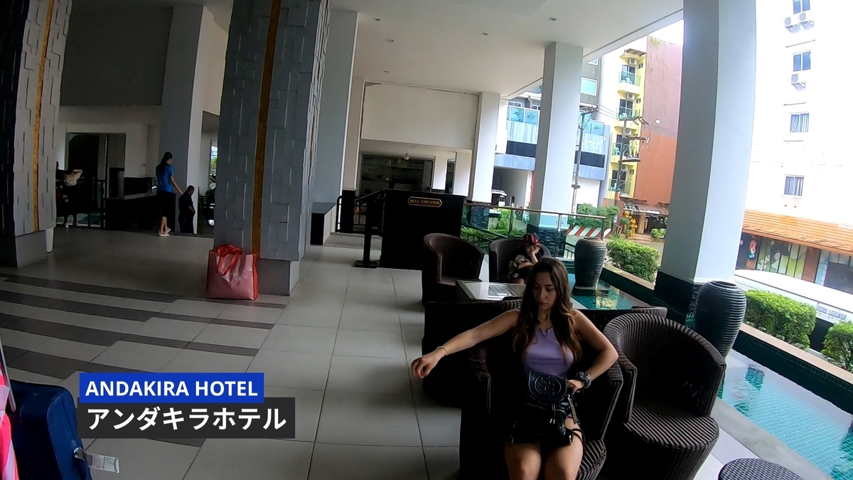 タイ、バンコク、プーケット旅（13）パトンビーチに行こう！ Let's go to Patong Beach! - 記憶旅kiokutabiのブログ