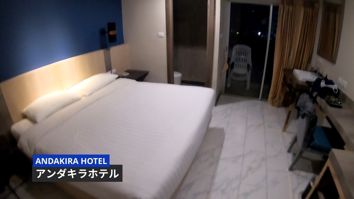 タイ、バンコク、プーケット旅（14）パトンビーチとバングラ通り Patong Beach and Bangla Road - 記憶旅 ...