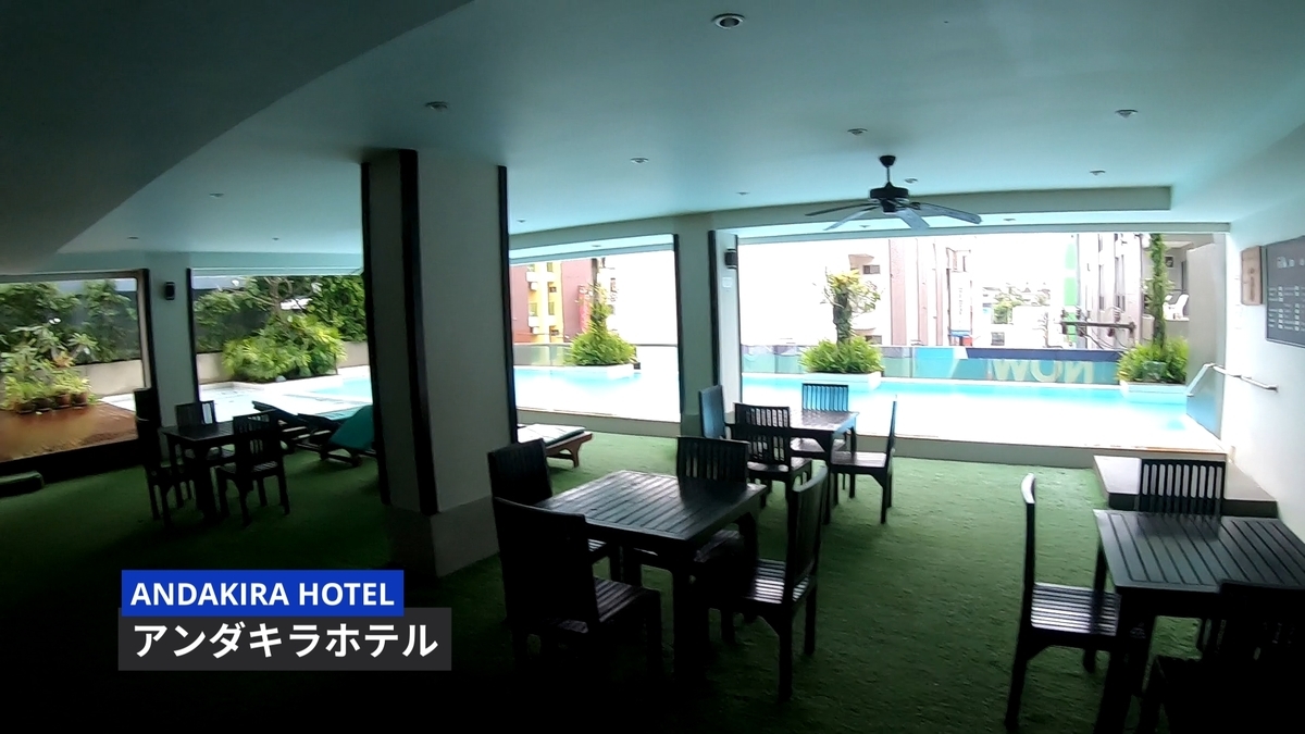 タイ、バンコク、プーケット旅（15）パトンビーチは雨 Patong beach rain - 記憶旅kiokutabiのブログ