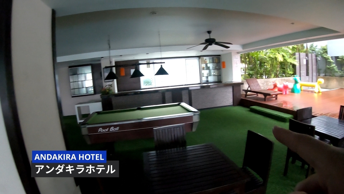 タイ、バンコク、プーケット旅（15）パトンビーチは雨 Patong beach rain - 記憶旅kiokutabiのブログ