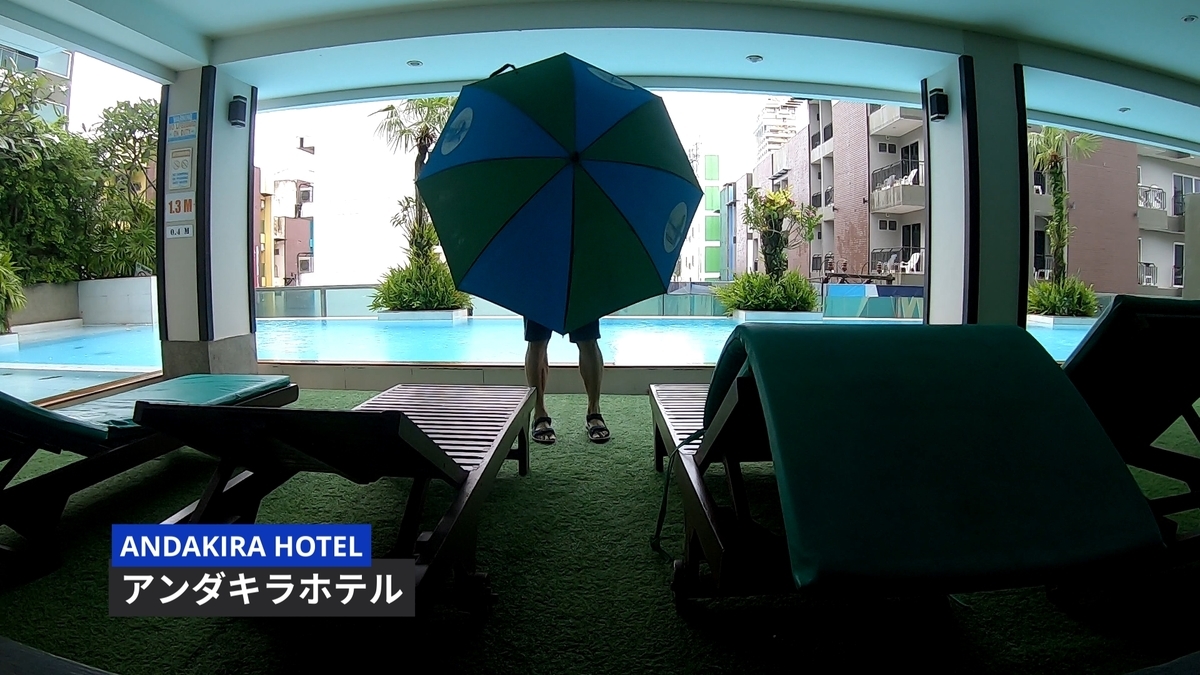 タイ、バンコク、プーケット旅（15）パトンビーチは雨 Patong beach rain - 記憶旅kiokutabiのブログ