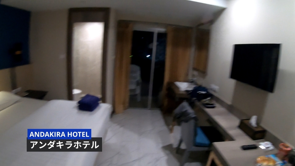 タイ、バンコク、プーケット旅（15）パトンビーチは雨 Patong beach rain - 記憶旅kiokutabiのブログ