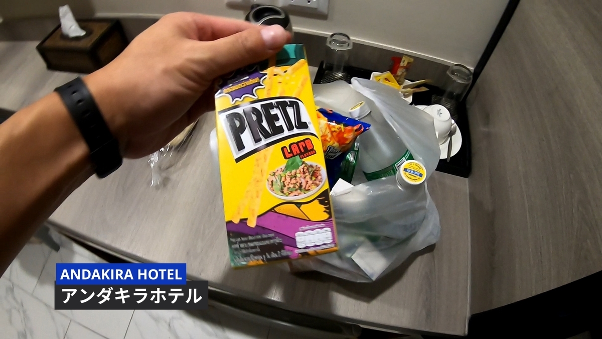 タイ、バンコク、プーケット旅（15）パトンビーチは雨 Patong beach rain - 記憶旅kiokutabiのブログ