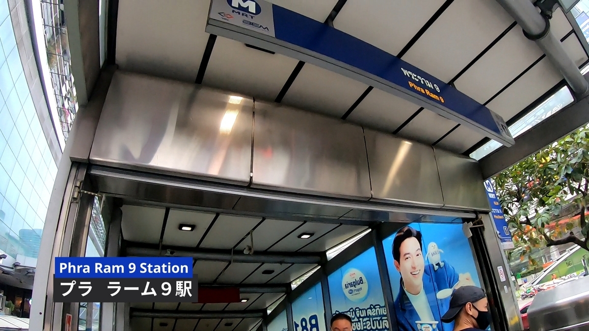 タイ、バンコク、プーケット旅（21）スワンナプーム空港から帰ろう！Let's return to japan from Suvarnabhumi Airport! - 記憶旅kiokutabiのブログ