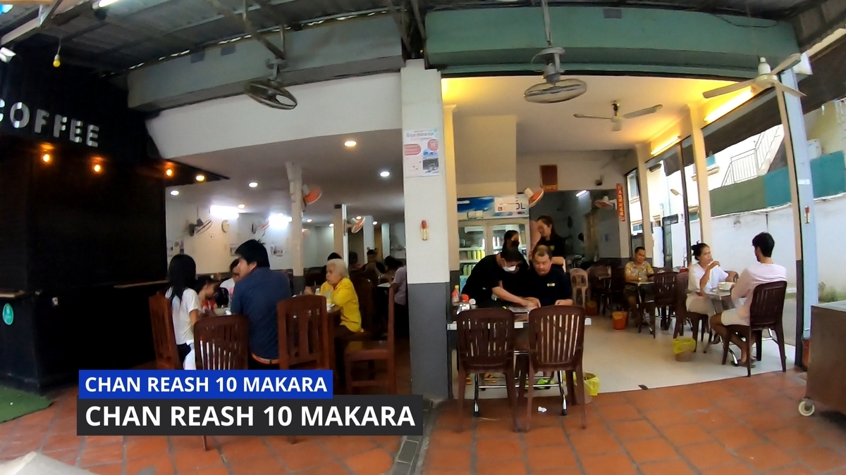 カンボジア旅（5）シェムリアップに行こう！Let's go to Siem Reap! - 記憶旅kiokutabiのブログ