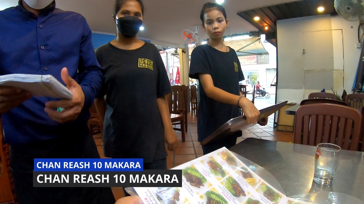 カンボジア旅（7）FAKE MARKETに行こう！シェムリアップ Let's go to FAKE MARKET! Siem Reap - 記憶旅kiokutabiのブログ