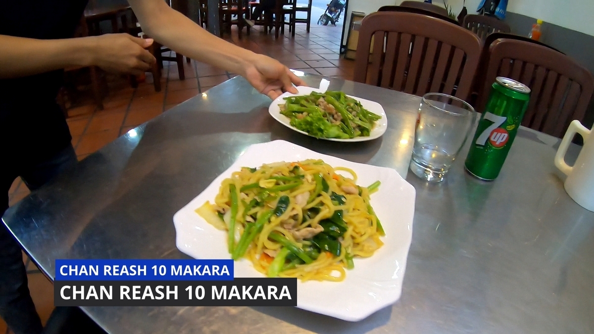 カンボジア旅（7）FAKE MARKETに行こう！シェムリアップ Let's go to FAKE MARKET! Siem Reap - 記憶旅kiokutabiのブログ