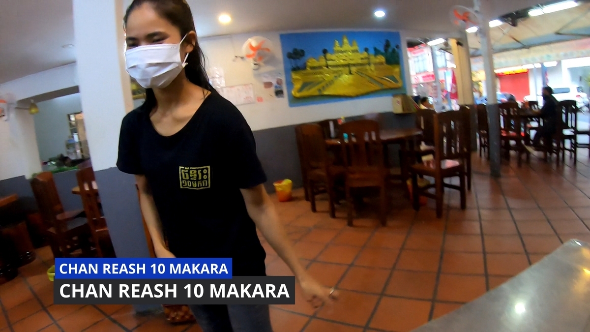 カンボジア旅（7）FAKE MARKETに行こう！シェムリアップ Let's go to FAKE MARKET! Siem Reap - 記憶旅kiokutabiのブログ