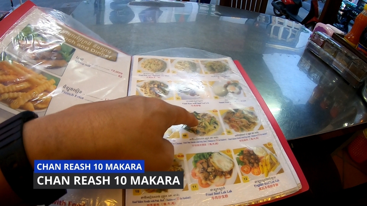 カンボジア旅（9）遺跡見て、プールに入る See the ruins and enter the pool - 記憶旅kiokutabiのブログ