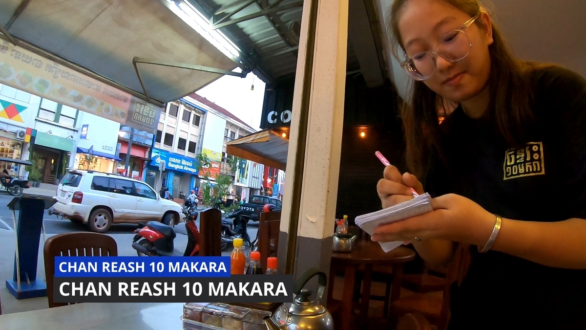 カンボジア旅（9）遺跡見て、プールに入る See the ruins and enter the pool - 記憶旅kiokutabiのブログ