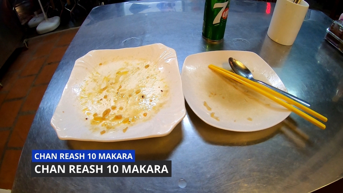 カンボジア旅（9）遺跡見て、プールに入る See the ruins and enter the pool - 記憶旅kiokutabiのブログ