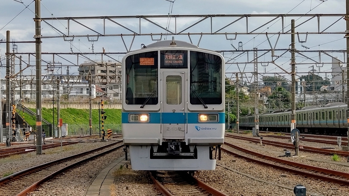 小田急電鉄 「2000形唯一のロイヤルブルー帯「2059編成」で行く！小田急線全線走破の旅 記念乗車証」 - きっぷ なんでも屋さん NEXT