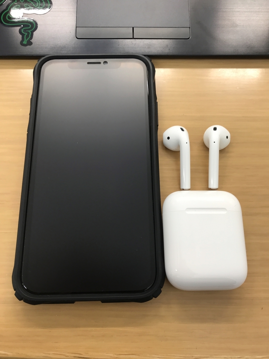 iPhone好きなら買ったほうがいいガジェット Air Pods編 - ブラックのまったりブログ