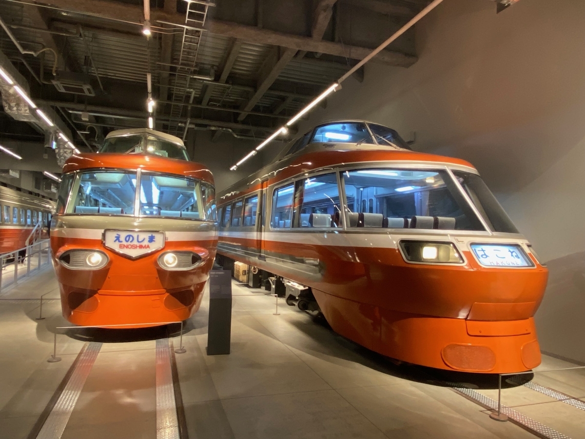 2029年デビュー！小田急 新型ロマンスカー80000形コンセプトに思う 連接台車に寄せる想い - 旅と風景、ときどき列車