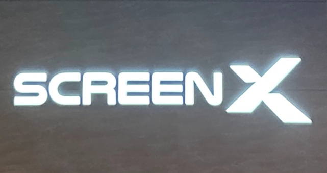 【ScreenXとは？】270度映画の仕組みと歴史 日本でスクリーンXが体験できる映画館一覧 - 旅と風景、ときどき列車