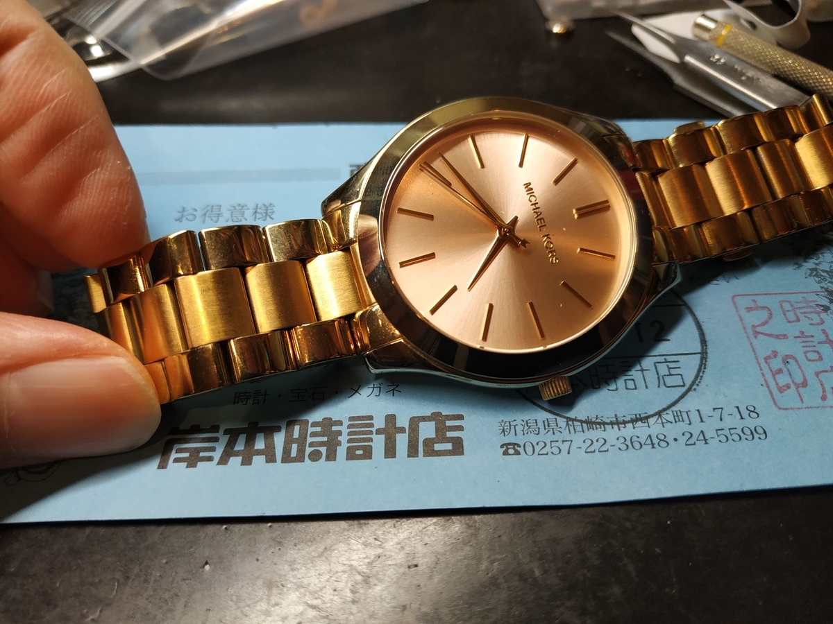 #MK3493 #マイケルコース #MICHAEL KORS #電池交換 #スリムランウェイ SLIM RUNWAY #42mm #イエローと ...