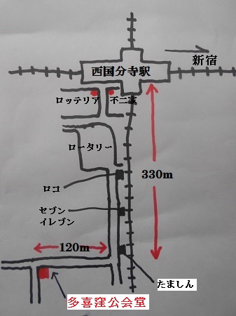 KBJ句会1月27日 - 天地わたるブログ
